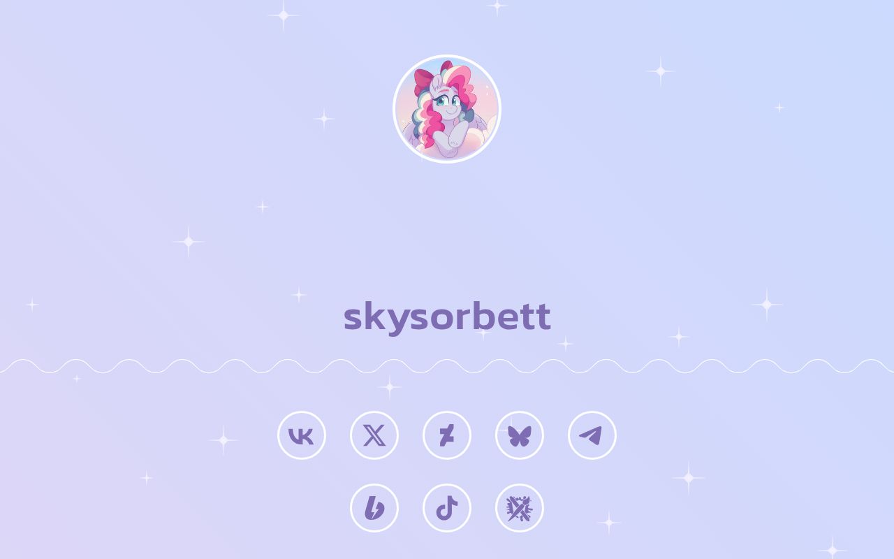 skysorbett